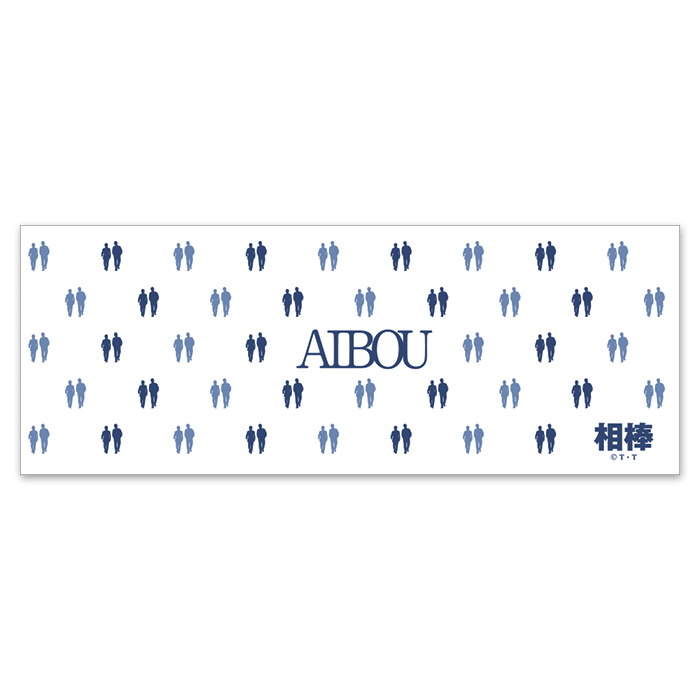 相棒 手ぬぐい | 905-922388 | 【公式】テレビショッピングのRopping（ロッピング）